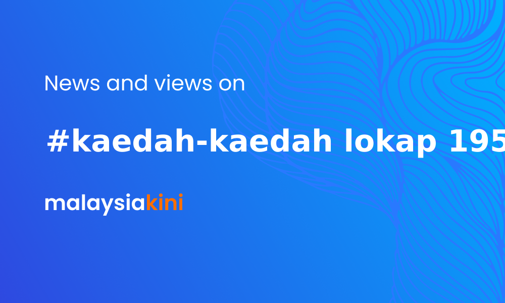 Malaysiakini | Kaedah-kaedah Lokap 1953